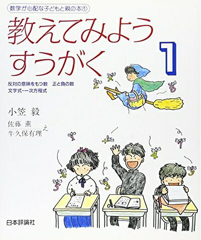 【お届け日について】お届け日の"指定なし"で、記載の最短日より早くお届けできる場合が多いです。お品物をなるべく早くお受け取りしたい場合は、お届け日を"指定なし"にてご注文ください。お届け日をご指定頂いた場合、ご注文後の変更はできかねます。【...