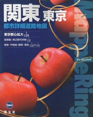 【お届け日について】お届け日の"指定なし"で、記載の最短日より早くお届けできる場合が多いです。お品物をなるべく早くお受け取りしたい場合は、お届け日を"指定なし"にてご注文ください。お届け日をご指定頂いた場合、ご注文後の変更はできかねます。【...
