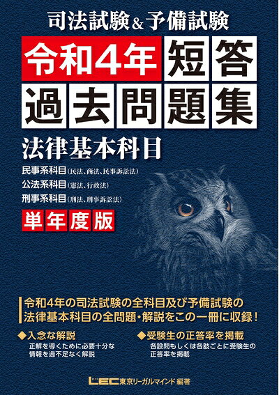 【お届け日について】お届け日の"指定なし"で、記載の最短日より早くお届けできる場合が多いです。お品物をなるべく早くお受け取りしたい場合は、お届け日を"指定なし"にてご注文ください。お届け日をご指定頂いた場合、ご注文後の変更はできかねます。【...