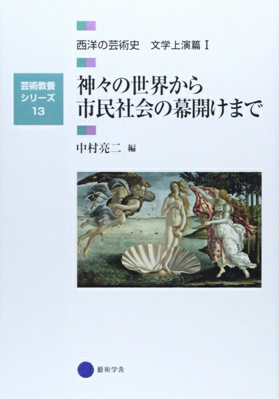 【お届け日について】お届け日の"指定なし"で、記載の最短日より早くお届けできる場合が多いです。お品物をなるべく早くお受け取りしたい場合は、お届け日を"指定なし"にてご注文ください。お届け日をご指定頂いた場合、ご注文後の変更はできかねます。【...