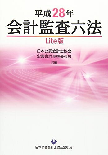 【お届け日について】お届け日の"指定なし"で、記載の最短日より早くお届けできる場合が多いです。お品物をなるべく早くお受け取りしたい場合は、お届け日を"指定なし"にてご注文ください。お届け日をご指定頂いた場合、ご注文後の変更はできかねます。【...