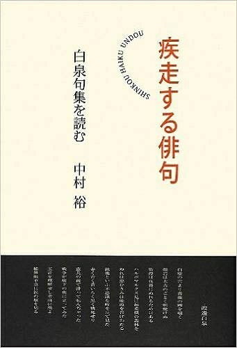 【お届け日について】お届け日の"指定なし"で、記載の最短日より早くお届けできる場合が多いです。お品物をなるべく早くお受け取りしたい場合は、お届け日を"指定なし"にてご注文ください。お届け日をご指定頂いた場合、ご注文後の変更はできかねます。【...