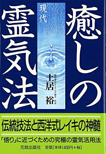 【お届け日について】お届け日の"指定なし"で、記載の最短日より早くお届けできる場合が多いです。お品物をなるべく早くお受け取りしたい場合は、お届け日を"指定なし"にてご注文ください。お届け日をご指定頂いた場合、ご注文後の変更はできかねます。【...