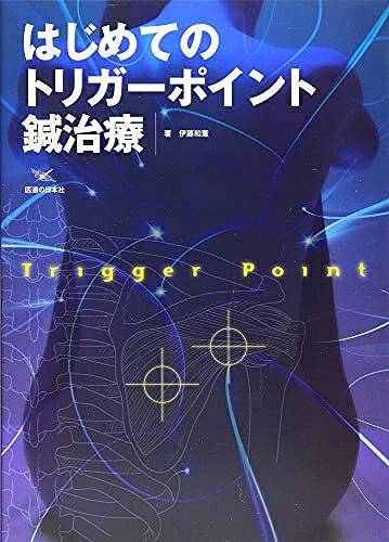 【お届け日について】お届け日の"指定なし"で、記載の最短日より早くお届けできる場合が多いです。お品物をなるべく早くお受け取りしたい場合は、お届け日を"指定なし"にてご注文ください。お届け日をご指定頂いた場合、ご注文後の変更はできかねます。【...