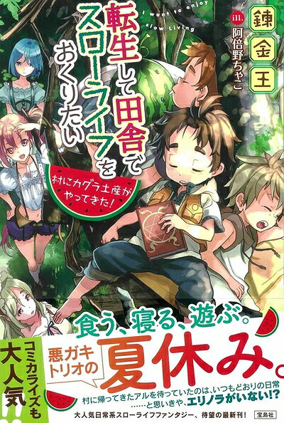 【お届け日について】お届け日の"指定なし"で、記載の最短日より早くお届けできる場合が多いです。お品物をなるべく早くお受け取りしたい場合は、お届け日を"指定なし"にてご注文ください。お届け日をご指定頂いた場合、ご注文後の変更はできかねます。【...