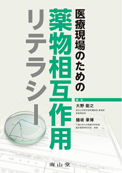 【お届け日について】お届け日の"指定なし"で、記載の最短日より早くお届けできる場合が多いです。お品物をなるべく早くお受け取りしたい場合は、お届け日を"指定なし"にてご注文ください。お届け日をご指定頂いた場合、ご注文後の変更はできかねます。【...