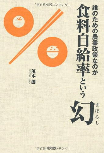 【お届け日について】お届け日の"指定なし"で、記載の最短日より早くお届けできる場合が多いです。お品物をなるべく早くお受け取りしたい場合は、お届け日を"指定なし"にてご注文ください。お届け日をご指定頂いた場合、ご注文後の変更はできかねます。【...
