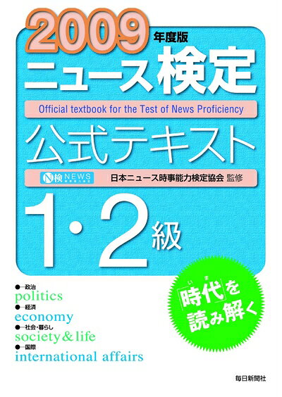 【お届け日について】お届け日の"指定なし"で、記載の最短日より早くお届けできる場合が多いです。お品物をなるべく早くお受け取りしたい場合は、お届け日を"指定なし"にてご注文ください。お届け日をご指定頂いた場合、ご注文後の変更はできかねます。【...