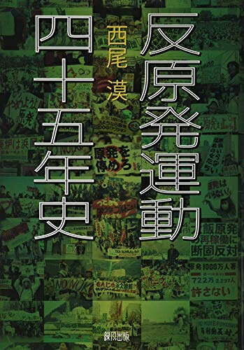 【お届け日について】お届け日の"指定なし"で、記載の最短日より早くお届けできる場合が多いです。お品物をなるべく早くお受け取りしたい場合は、お届け日を"指定なし"にてご注文ください。お届け日をご指定頂いた場合、ご注文後の変更はできかねます。【...