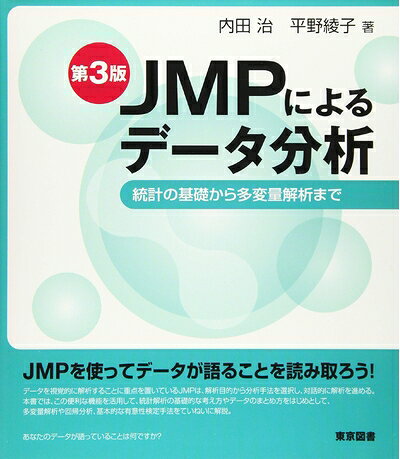 【お届け日について】お届け日の"指定なし"で、記載の最短日より早くお届けできる場合が多いです。お品物をなるべく早くお受け取りしたい場合は、お届け日を"指定なし"にてご注文ください。お届け日をご指定頂いた場合、ご注文後の変更はできかねます。【...