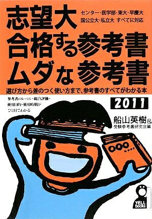 【お届け日について】お届け日の"指定なし"で、記載の最短日より早くお届けできる場合が多いです。お品物をなるべく早くお受け取りしたい場合は、お届け日を"指定なし"にてご注文ください。お届け日をご指定頂いた場合、ご注文後の変更はできかねます。【...