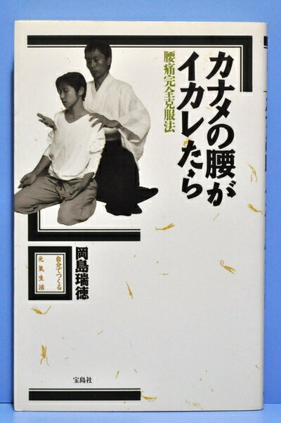 【お届け日について】お届け日の"指定なし"で、記載の最短日より早くお届けできる場合が多いです。お品物をなるべく早くお受け取りしたい場合は、お届け日を"指定なし"にてご注文ください。お届け日をご指定頂いた場合、ご注文後の変更はできかねます。【...