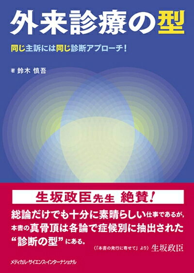 【お届け日について】お届け日の"指定なし"で、記載の最短日より早くお届けできる場合が多いです。お品物をなるべく早くお受け取りしたい場合は、お届け日を"指定なし"にてご注文ください。お届け日をご指定頂いた場合、ご注文後の変更はできかねます。【...