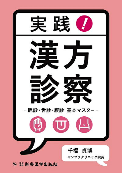 【お届け日について】お届け日の"指定なし"で、記載の最短日より早くお届けできる場合が多いです。お品物をなるべく早くお受け取りしたい場合は、お届け日を"指定なし"にてご注文ください。お届け日をご指定頂いた場合、ご注文後の変更はできかねます。【...