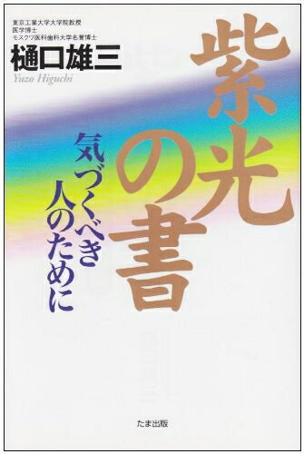 【お届け日について】お届け日の"指定なし"で、記載の最短日より早くお届けできる場合が多いです。お品物をなるべく早くお受け取りしたい場合は、お届け日を"指定なし"にてご注文ください。お届け日をご指定頂いた場合、ご注文後の変更はできかねます。【...