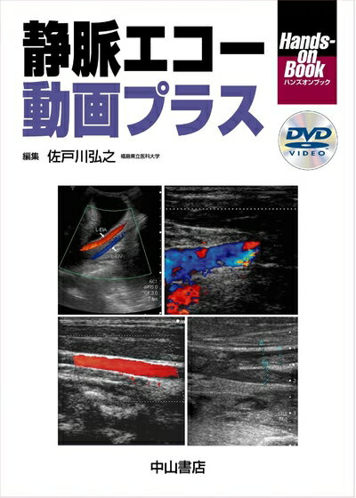 【お届け日について】お届け日の"指定なし"で、記載の最短日より早くお届けできる場合が多いです。お品物をなるべく早くお受け取りしたい場合は、お届け日を"指定なし"にてご注文ください。お届け日をご指定頂いた場合、ご注文後の変更はできかねます。【...