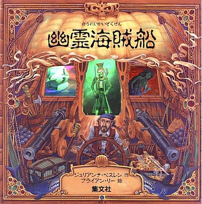 【お届け日について】お届け日の"指定なし"で、記載の最短日より早くお届けできる場合が多いです。お品物をなるべく早くお受け取りしたい場合は、お届け日を"指定なし"にてご注文ください。お届け日をご指定頂いた場合、ご注文後の変更はできかねます。【...