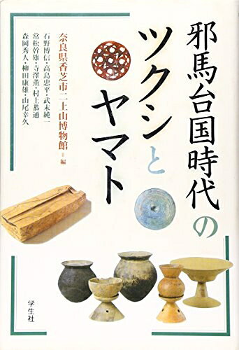 【お届け日について】お届け日の"指定なし"で、記載の最短日より早くお届けできる場合が多いです。お品物をなるべく早くお受け取りしたい場合は、お届け日を"指定なし"にてご注文ください。お届け日をご指定頂いた場合、ご注文後の変更はできかねます。【...