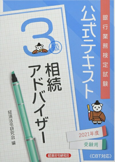 【お届け日について】お届け日の"指定なし"で、記載の最短日より早くお届けできる場合が多いです。お品物をなるべく早くお受け取りしたい場合は、お届け日を"指定なし"にてご注文ください。お届け日をご指定頂いた場合、ご注文後の変更はできかねます。【...