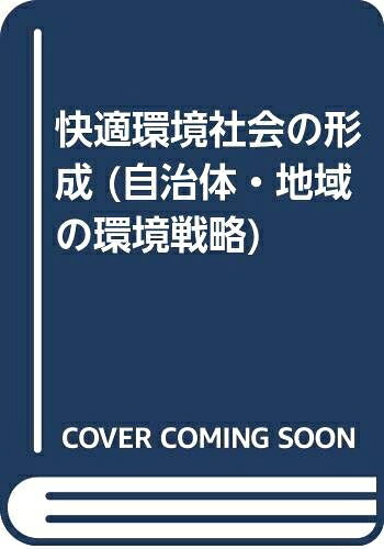 【お届け日について】お届け日の"指定なし"で、記載の最短日より早くお届けできる場合が多いです。お品物をなるべく早くお受け取りしたい場合は、お届け日を"指定なし"にてご注文ください。お届け日をご指定頂いた場合、ご注文後の変更はできかねます。【...