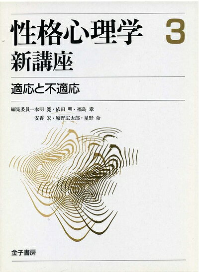 【お届け日について】お届け日の"指定なし"で、記載の最短日より早くお届けできる場合が多いです。お品物をなるべく早くお受け取りしたい場合は、お届け日を"指定なし"にてご注文ください。お届け日をご指定頂いた場合、ご注文後の変更はできかねます。【...
