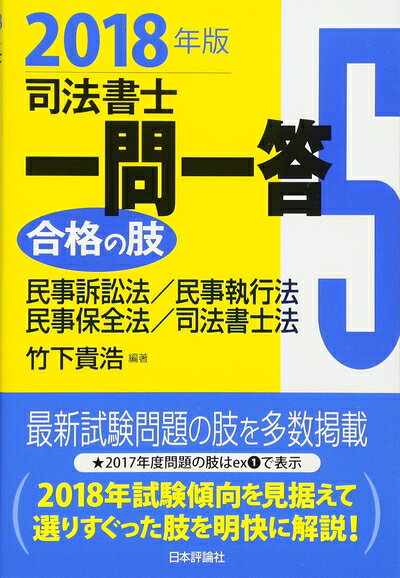 【お届け日について】お届け日の"指定なし"で、記載の最短日より早くお届けできる場合が多いです。お品物をなるべく早くお受け取りしたい場合は、お届け日を"指定なし"にてご注文ください。お届け日をご指定頂いた場合、ご注文後の変更はできかねます。【...
