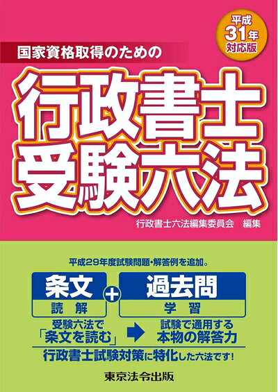 【お届け日について】お届け日の"指定なし"で、記載の最短日より早くお届けできる場合が多いです。お品物をなるべく早くお受け取りしたい場合は、お届け日を"指定なし"にてご注文ください。お届け日をご指定頂いた場合、ご注文後の変更はできかねます。【...