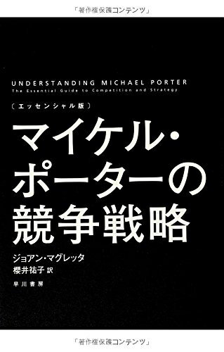 【お届け日について】お届け日の"指定なし"で、記載の最短日より早くお届けできる場合が多いです。お品物をなるべく早くお受け取りしたい場合は、お届け日を"指定なし"にてご注文ください。お届け日をご指定頂いた場合、ご注文後の変更はできかねます。【...
