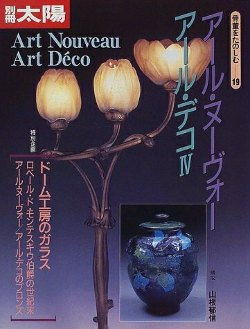 【お届け日について】お届け日の"指定なし"で、記載の最短日より早くお届けできる場合が多いです。お品物をなるべく早くお受け取りしたい場合は、お届け日を"指定なし"にてご注文ください。お届け日をご指定頂いた場合、ご注文後の変更はできかねます。【...