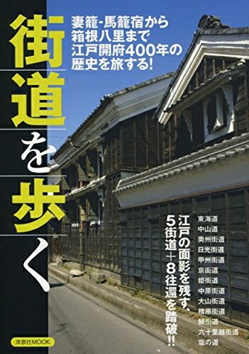 【お届け日について】お届け日の"指定なし"で、記載の最短日より早くお届けできる場合が多いです。お品物をなるべく早くお受け取りしたい場合は、お届け日を"指定なし"にてご注文ください。お届け日をご指定頂いた場合、ご注文後の変更はできかねます。【...