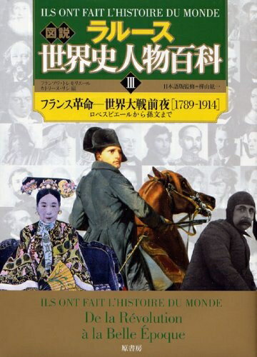【お届け日について】お届け日の"指定なし"で、記載の最短日より早くお届けできる場合が多いです。お品物をなるべく早くお受け取りしたい場合は、お届け日を"指定なし"にてご注文ください。お届け日をご指定頂いた場合、ご注文後の変更はできかねます。【...