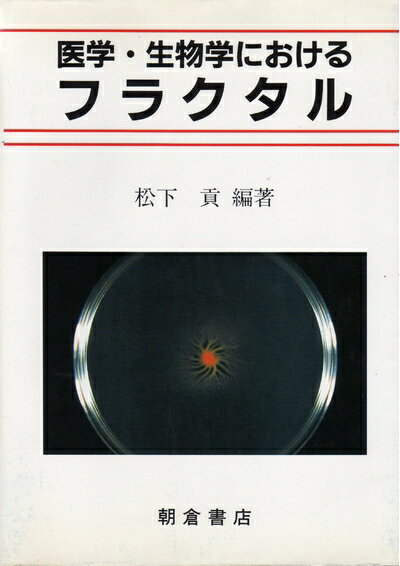 【お届け日について】お届け日の"指定なし"で、記載の最短日より早くお届けできる場合が多いです。お品物をなるべく早くお受け取りしたい場合は、お届け日を"指定なし"にてご注文ください。お届け日をご指定頂いた場合、ご注文後の変更はできかねます。【...