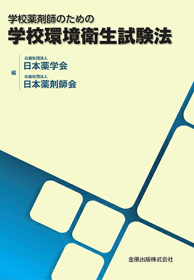 【お届け日について】お届け日の"指定なし"で、記載の最短日より早くお届けできる場合が多いです。お品物をなるべく早くお受け取りしたい場合は、お届け日を"指定なし"にてご注文ください。お届け日をご指定頂いた場合、ご注文後の変更はできかねます。【...