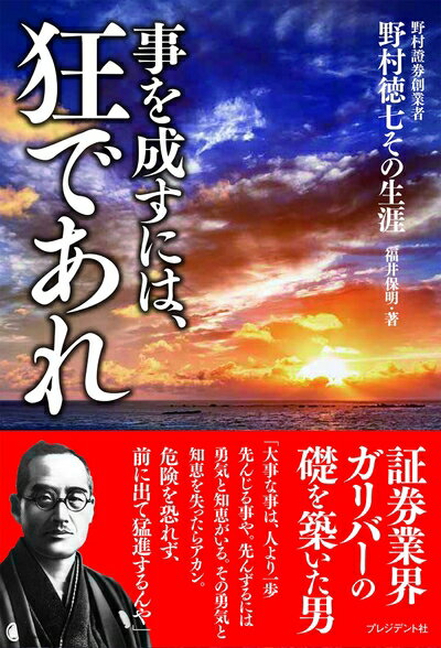 【お届け日について】お届け日の"指定なし"で、記載の最短日より早くお届けできる場合が多いです。お品物をなるべく早くお受け取りしたい場合は、お届け日を"指定なし"にてご注文ください。お届け日をご指定頂いた場合、ご注文後の変更はできかねます。【...