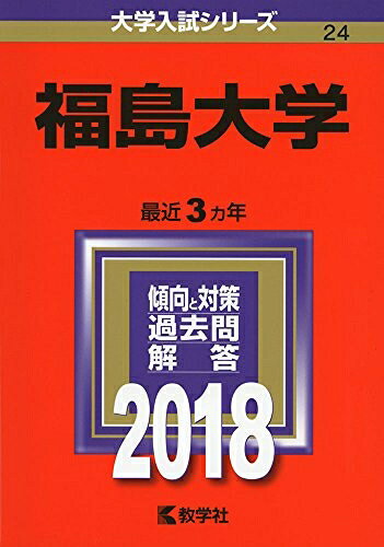 【お届け日について】お届け日の"指定なし"で、記載の最短日より早くお届けできる場合が多いです。お品物をなるべく早くお受け取りしたい場合は、お届け日を"指定なし"にてご注文ください。お届け日をご指定頂いた場合、ご注文後の変更はできかねます。【...