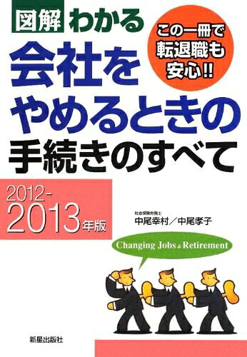 【お届け日について】お届け日の"指定なし"で、記載の最短日より早くお届けできる場合が多いです。お品物をなるべく早くお受け取りしたい場合は、お届け日を"指定なし"にてご注文ください。お届け日をご指定頂いた場合、ご注文後の変更はできかねます。【...