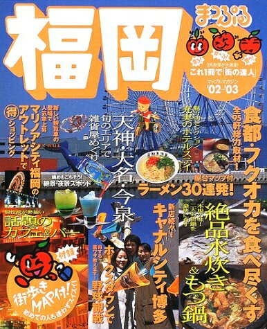 【お届け日について】お届け日の"指定なし"で、記載の最短日より早くお届けできる場合が多いです。お品物をなるべく早くお受け取りしたい場合は、お届け日を"指定なし"にてご注文ください。お届け日をご指定頂いた場合、ご注文後の変更はできかねます。【...
