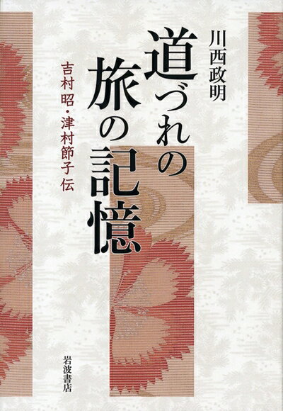 【お届け日について】お届け日の"指定なし"で、記載の最短日より早くお届けできる場合が多いです。お品物をなるべく早くお受け取りしたい場合は、お届け日を"指定なし"にてご注文ください。お届け日をご指定頂いた場合、ご注文後の変更はできかねます。【...