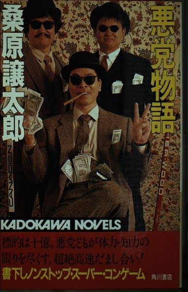 【お届け日について】お届け日の"指定なし"で、記載の最短日より早くお届けできる場合が多いです。お品物をなるべく早くお受け取りしたい場合は、お届け日を"指定なし"にてご注文ください。お届け日をご指定頂いた場合、ご注文後の変更はできかねます。【...