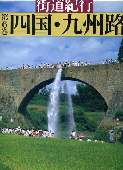 【お届け日について】お届け日の"指定なし"で、記載の最短日より早くお届けできる場合が多いです。お品物をなるべく早くお受け取りしたい場合は、お届け日を"指定なし"にてご注文ください。お届け日をご指定頂いた場合、ご注文後の変更はできかねます。【...