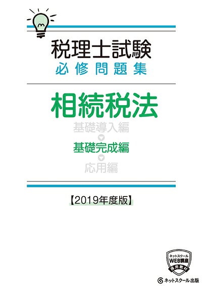 【お届け日について】お届け日の"指定なし"で、記載の最短日より早くお届けできる場合が多いです。お品物をなるべく早くお受け取りしたい場合は、お届け日を"指定なし"にてご注文ください。お届け日をご指定頂いた場合、ご注文後の変更はできかねます。【...