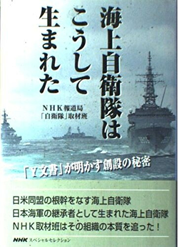 【お届け日について】お届け日の"指定なし"で、記載の最短日より早くお届けできる場合が多いです。お品物をなるべく早くお受け取りしたい場合は、お届け日を"指定なし"にてご注文ください。お届け日をご指定頂いた場合、ご注文後の変更はできかねます。【...