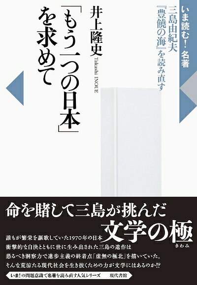 【お届け日について】お届け日の"指定なし"で、記載の最短日より早くお届けできる場合が多いです。お品物をなるべく早くお受け取りしたい場合は、お届け日を"指定なし"にてご注文ください。お届け日をご指定頂いた場合、ご注文後の変更はできかねます。【...
