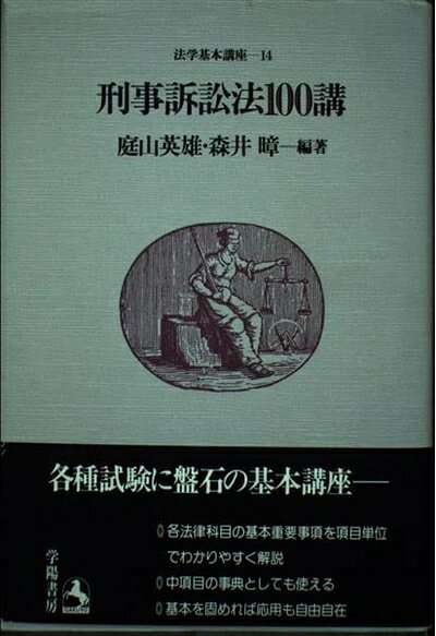 【お届け日について】お届け日の"指定なし"で、記載の最短日より早くお届けできる場合が多いです。お品物をなるべく早くお受け取りしたい場合は、お届け日を"指定なし"にてご注文ください。お届け日をご指定頂いた場合、ご注文後の変更はできかねます。【...