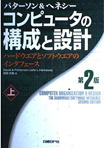 【お届け日について】お届け日の"指定なし"で、記載の最短日より早くお届けできる場合が多いです。お品物をなるべく早くお受け取りしたい場合は、お届け日を"指定なし"にてご注文ください。お届け日をご指定頂いた場合、ご注文後の変更はできかねます。【...