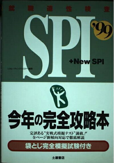 【お届け日について】お届け日の"指定なし"で、記載の最短日より早くお届けできる場合が多いです。お品物をなるべく早くお受け取りしたい場合は、お届け日を"指定なし"にてご注文ください。お届け日をご指定頂いた場合、ご注文後の変更はできかねます。【...