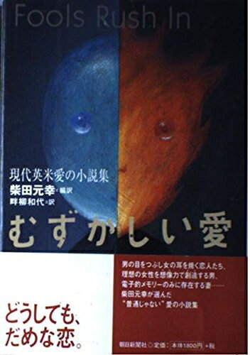 【お届け日について】お届け日の"指定なし"で、記載の最短日より早くお届けできる場合が多いです。お品物をなるべく早くお受け取りしたい場合は、お届け日を"指定なし"にてご注文ください。お届け日をご指定頂いた場合、ご注文後の変更はできかねます。【...