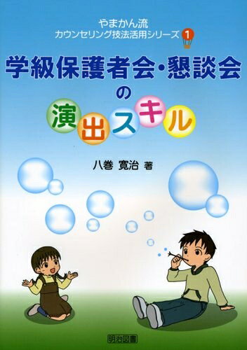 【お届け日について】お届け日の"指定なし"で、記載の最短日より早くお届けできる場合が多いです。お品物をなるべく早くお受け取りしたい場合は、お届け日を"指定なし"にてご注文ください。お届け日をご指定頂いた場合、ご注文後の変更はできかねます。【...