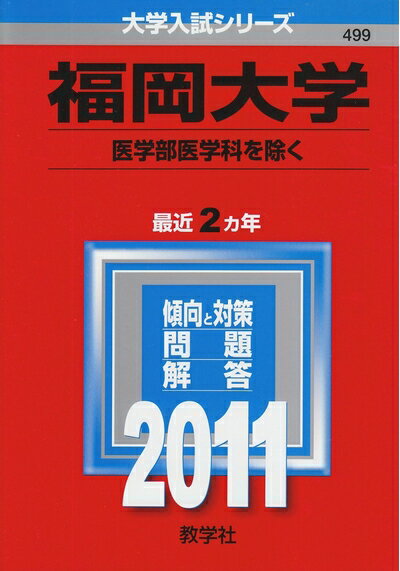 【お届け日について】お届け日の"指定なし"で、記載の最短日より早くお届けできる場合が多いです。お品物をなるべく早くお受け取りしたい場合は、お届け日を"指定なし"にてご注文ください。お届け日をご指定頂いた場合、ご注文後の変更はできかねます。【...