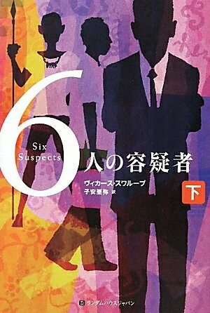 【お届け日について】お届け日の"指定なし"で、記載の最短日より早くお届けできる場合が多いです。お品物をなるべく早くお受け取りしたい場合は、お届け日を"指定なし"にてご注文ください。お届け日をご指定頂いた場合、ご注文後の変更はできかねます。【...